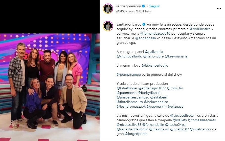 Quién es la figura de Socios del Espectáculo que se va del programa