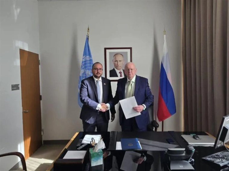 Venezuela denunció en la ONU la incursión de aviones militares de ...