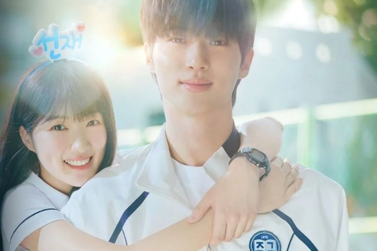 Cómo fue el rating de Lovely Runner